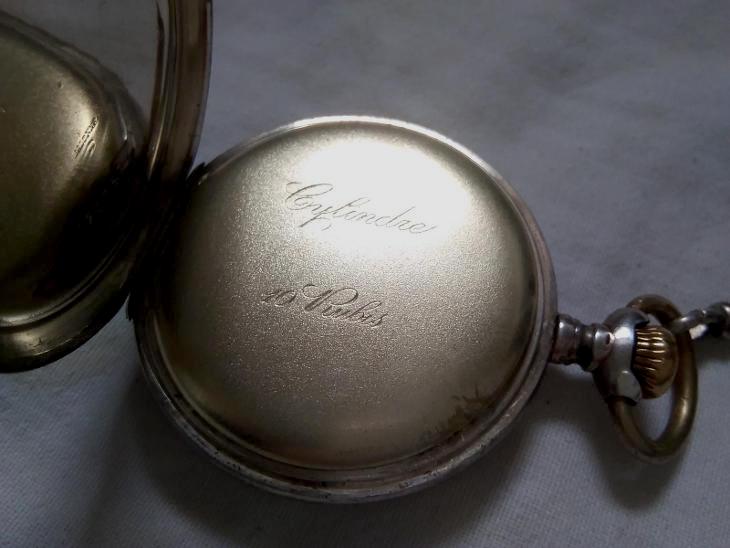 UNIQUE MUSEUM PIECE ! Hermann Goering personal belonging engraved ...