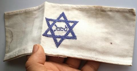 WW2 GERMAN NAZI HOLOCAUST HOLLAND GHETTO CONCENTRATION CAMP JOOD ...