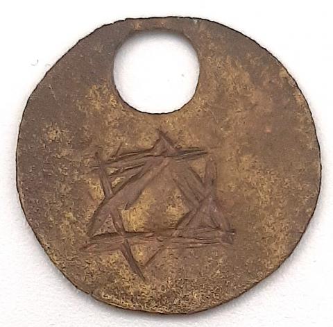 WW2 GERMAN NAZI HOLOCAUST JEWISH JEW GHETTO UPRISING STAR OF DAVID ...