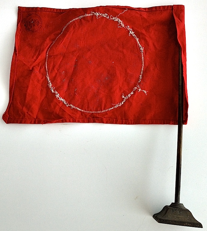 Waffen Ss Flag Rare