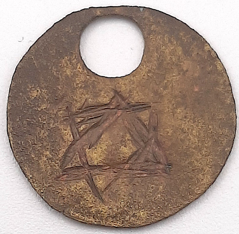 WW2 GERMAN NAZI HOLOCAUST JEWISH JEW GHETTO UPRISING STAR OF DAVID ...