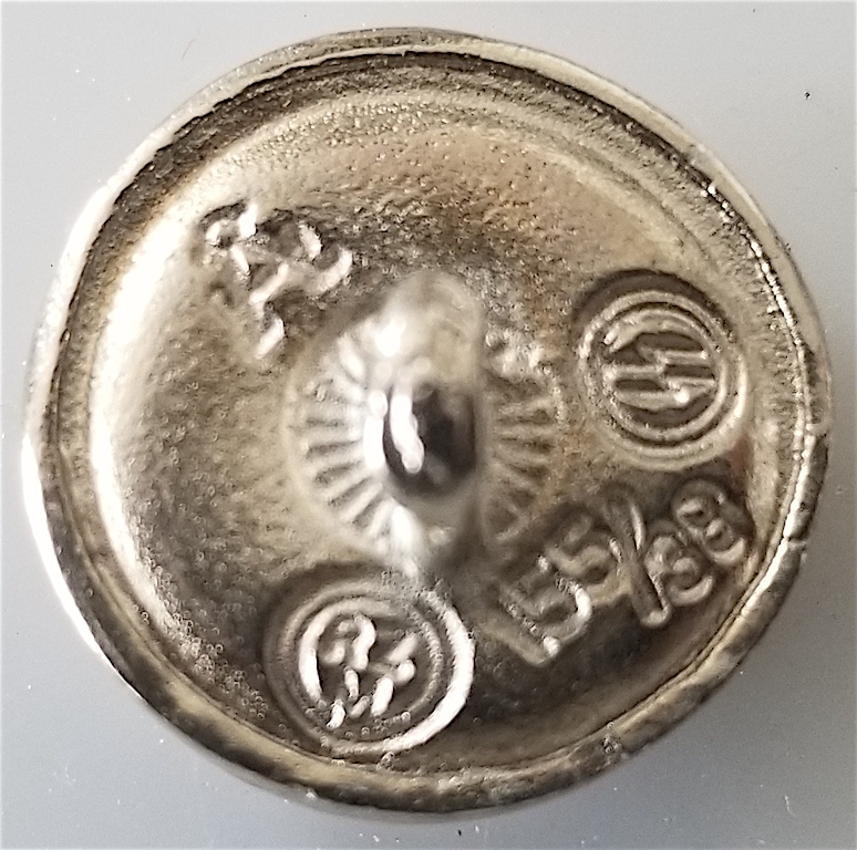 WW2 GERMAN NAZI ***REPLIKA*** SET OF 7 WAFFEN SS TOTENKOPF TUNIC BUTTON ...